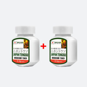 1 JAPAN TENGSU BOTTLE – Japan Tengsu Online Shop – Compare Price ...